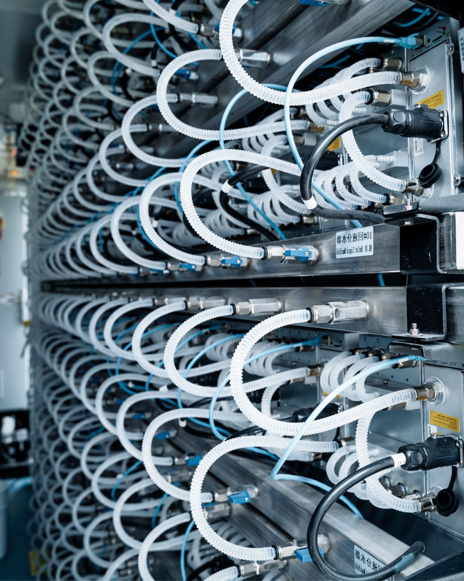 CTG - Consensus Technology Group